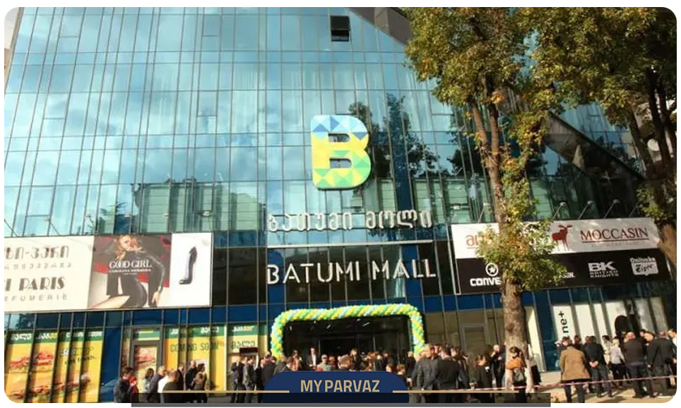 باتومی کجاست؟ | راهنمای سفر به باتومی + جاذبه ها و تفریحات | مای پرواز