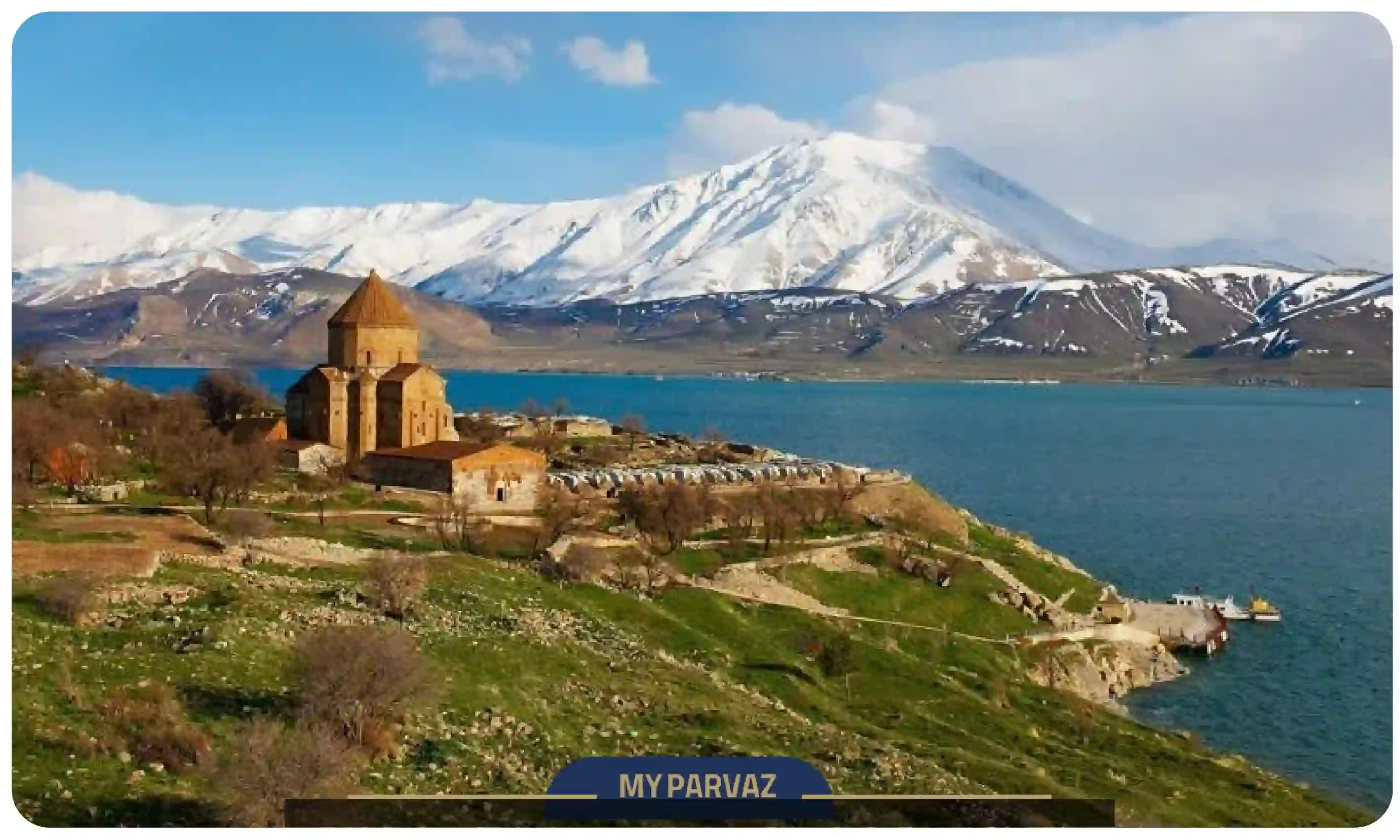 تور وان نوروز 1405 🚌 بهترین قیمت تور وان هوایی و زمینی عید | مای پرواز